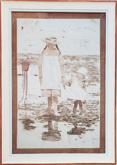 Louis Boudreault | Les sœurs (2021) | MutualArt