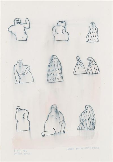 Arpita Singh | Draped and Undraped Figures (96) | MutualArt