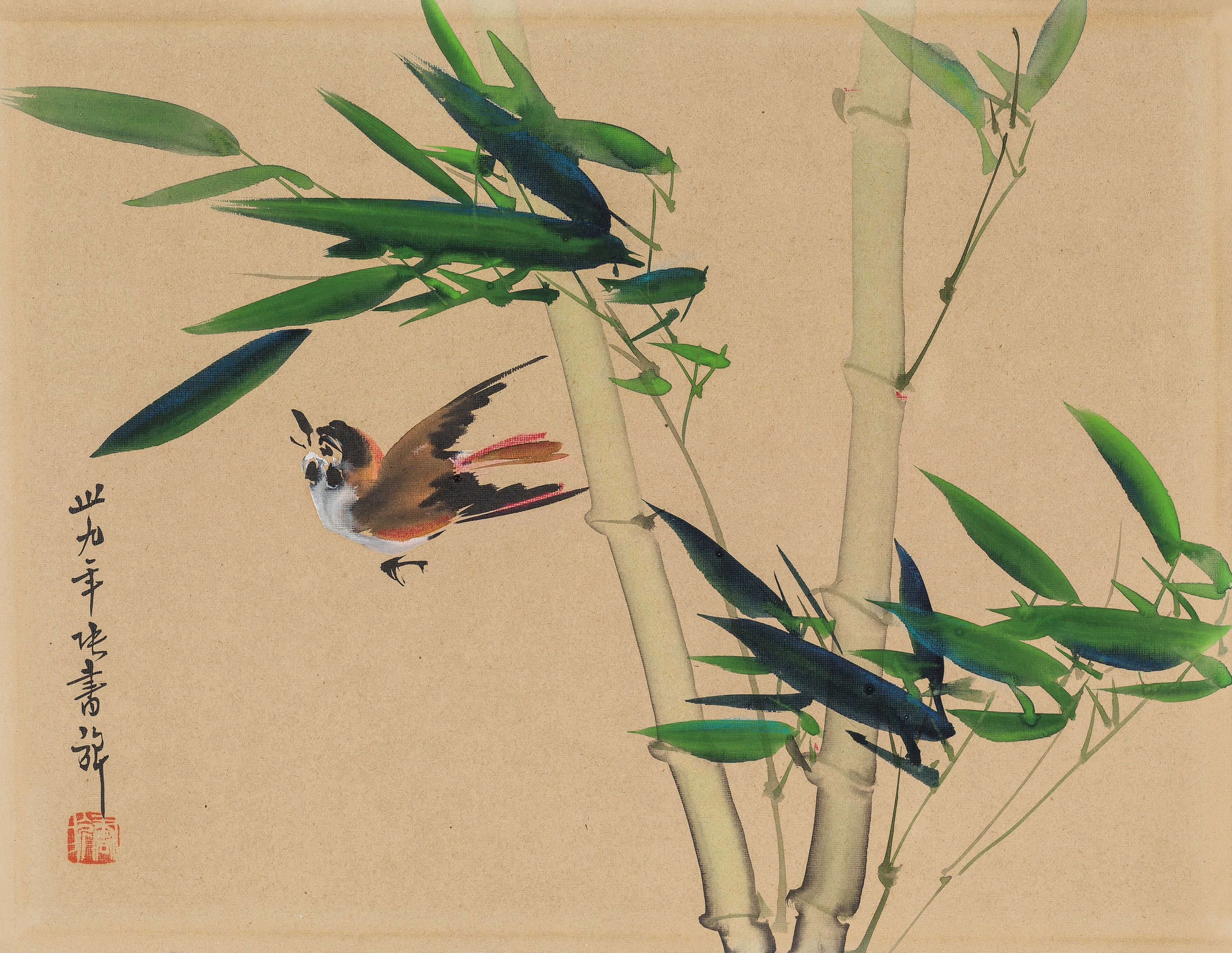 Zhang Shuqi | Bamboo and Bird (1950) | MutualArt