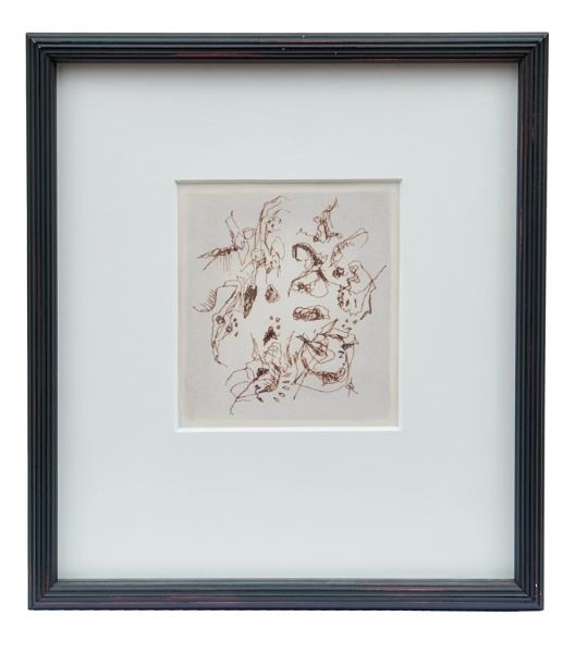 Rolf Cavael | Abstrakte Komposition | MutualArt