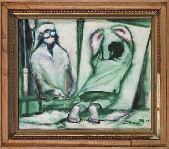 Zhao Shou | Help (1995) | MutualArt