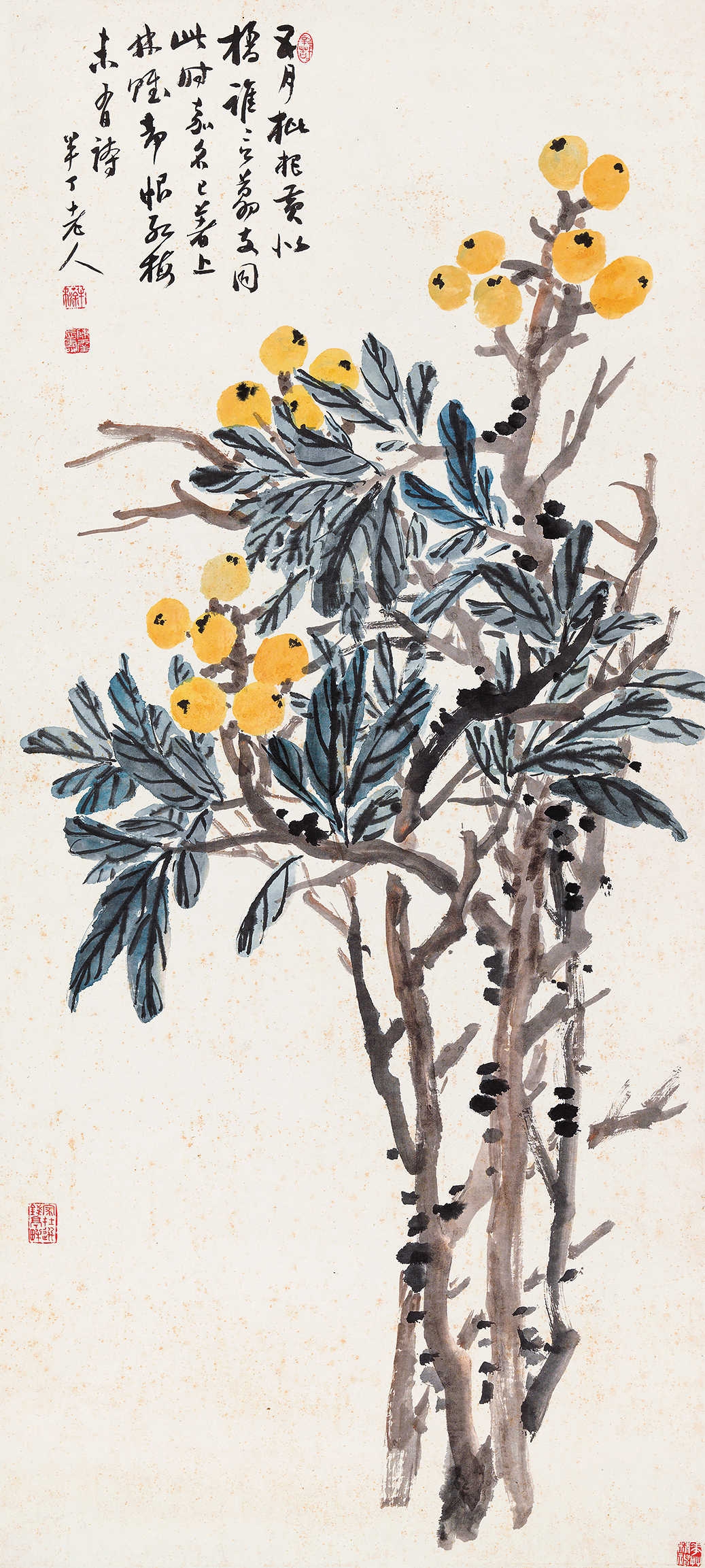 Chen Banding | Loquat | MutualArt