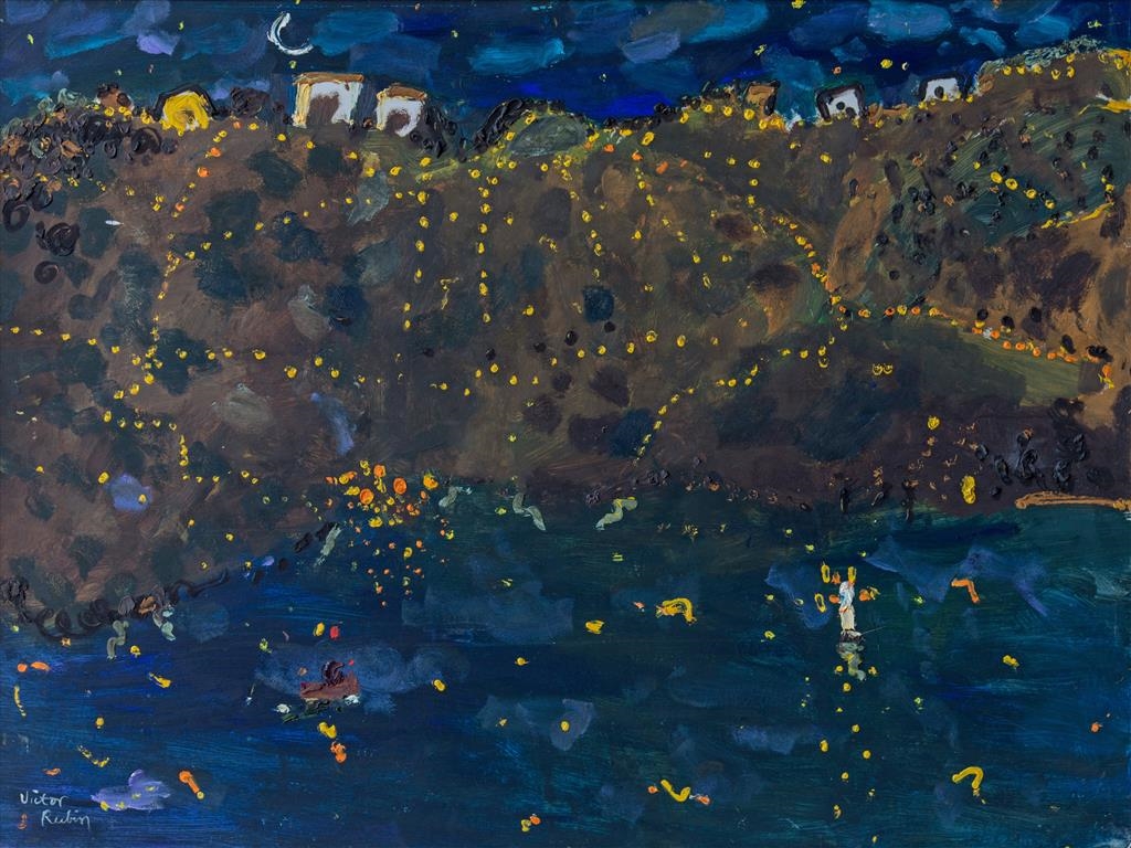 Victor Rubin | Sydney Night | MutualArt