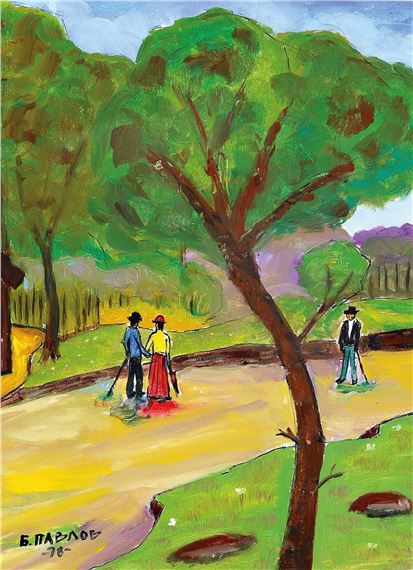 Boris Pavlov | Walkers in the woods behind St (78) | MutualArt