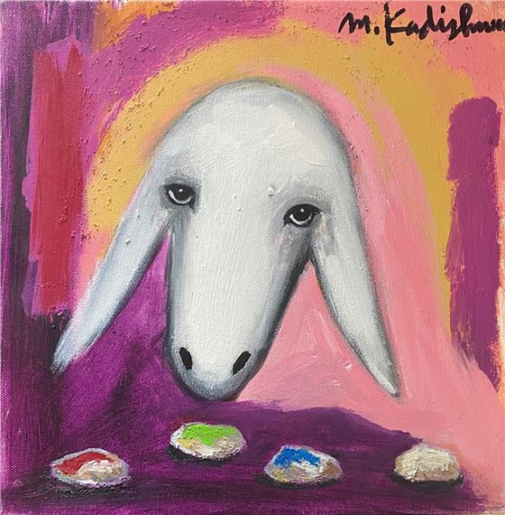 Menashe Kadishman | Sheep head | MutualArt