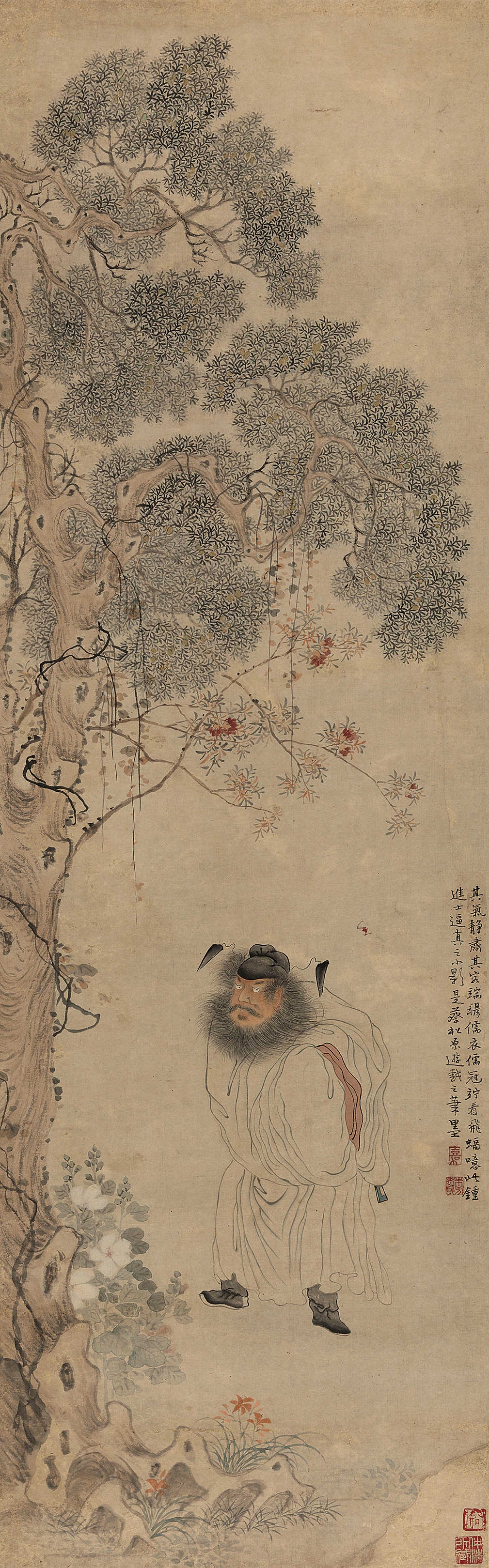 Cai Jia | STUDYING BY THE MOUNTAIN STREAM (1732) | MutualArt
