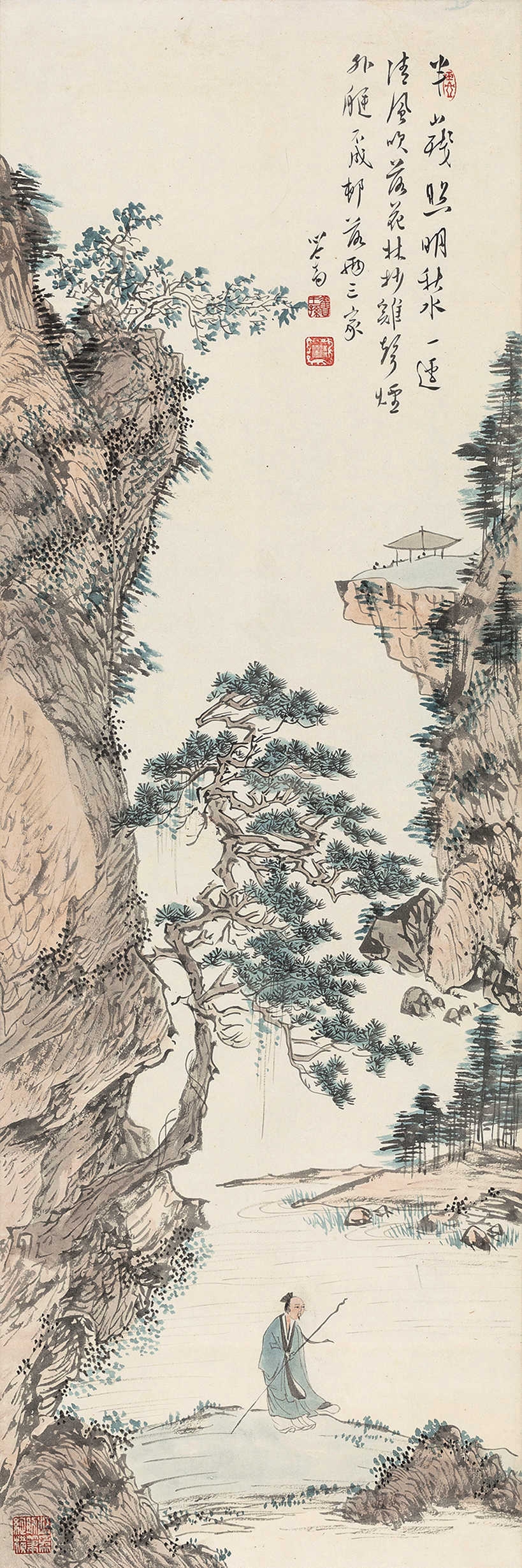 Pu Ru | Character and Landscape | MutualArt