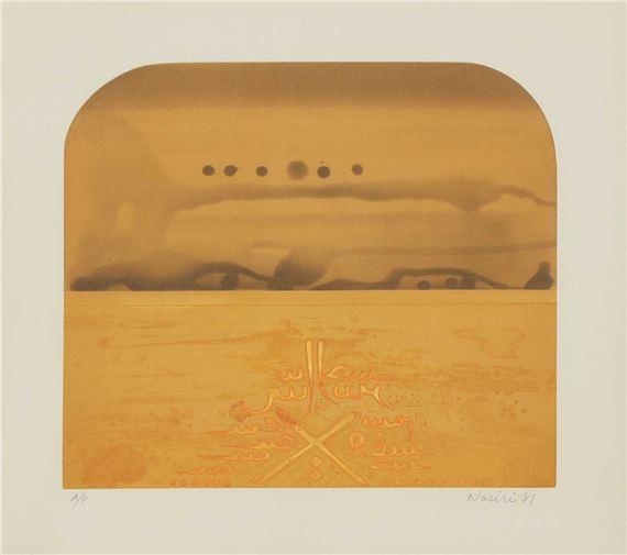 Rafa Nasiri | Untitled (1981) | MutualArt