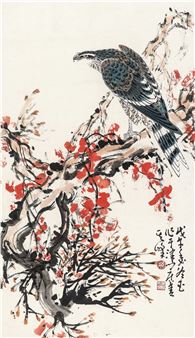 Sun Qifeng | Snow Bamboo Sparrow (1978) | MutualArt