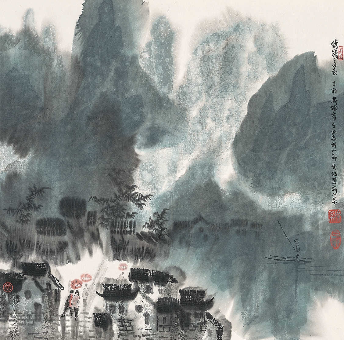 Xu Xi | Untitled (1987) | MutualArt