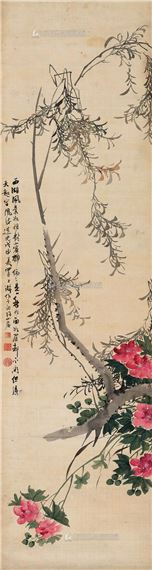 Zide Jushi | 1 Artworks at Auction | MutualArt