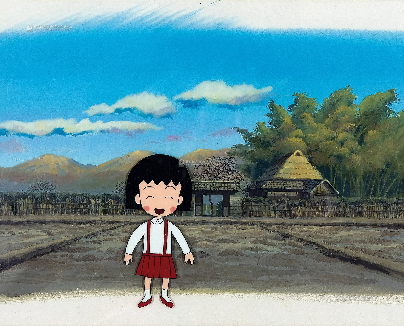 Momoko Sakura | CHIBI MARUKO-CHAN ON HOLIDAY (1990) | MutualArt