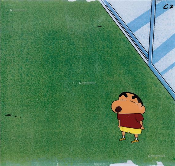 Yoshito Usui | THE YAWNING SHIN-CHAN IN THE LIVING ROOM (1993) | MutualArt