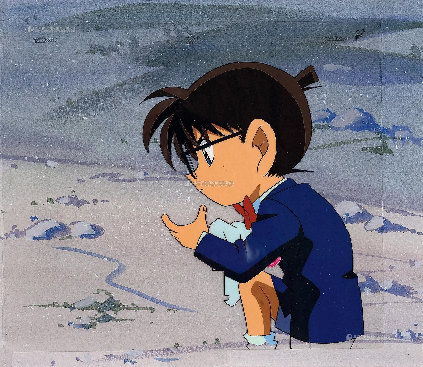 Gosho Aoyama | CONAN SEARCHING AT THE SNOWFIELD (1996) | MutualArt