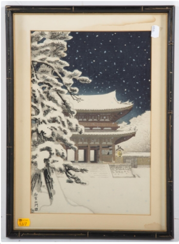 Nisaburo Ito | Ninnaji Temple-Gate in the Snow | MutualArt