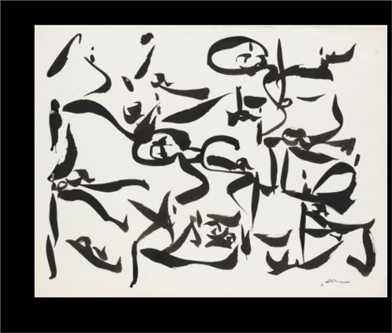 Christian Dotremont | Logogramme à texte incertain | MutualArt