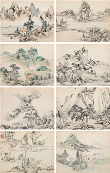 Jiang Rong | Landscape | MutualArt