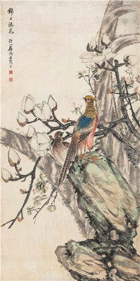 Shi Zhijun | 1 Artworks at Auction | MutualArt