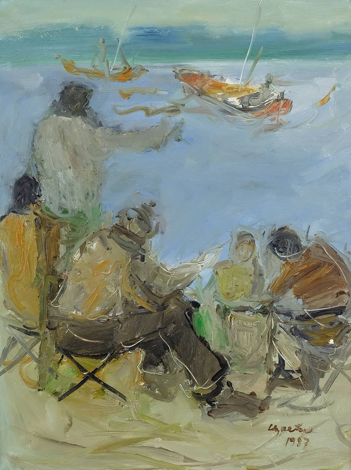 Alp Bartu | Untitled (1987) | MutualArt