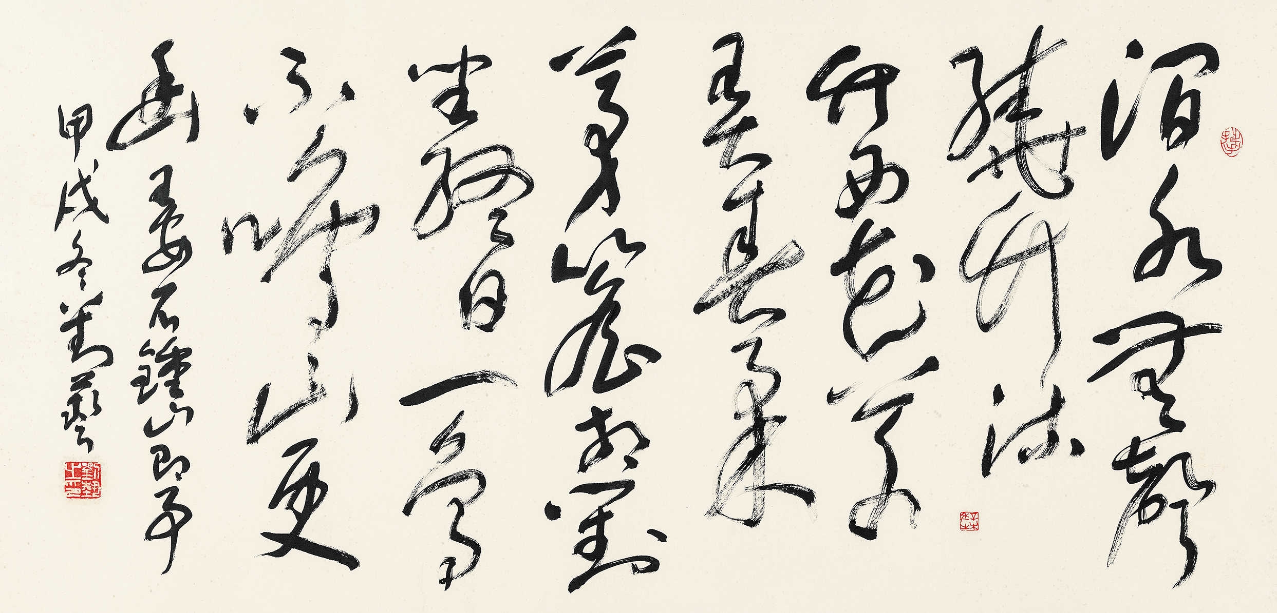 Liu Yi | Calligraphy (1994) | MutualArt