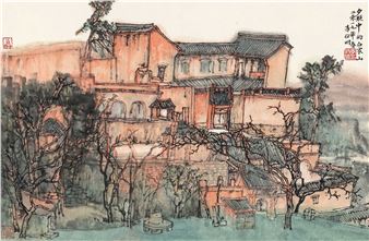Li Shiming | 2 Artworks at Auction | MutualArt