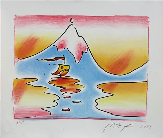 Peter Max | Mountain and Boat (1980) | MutualArt