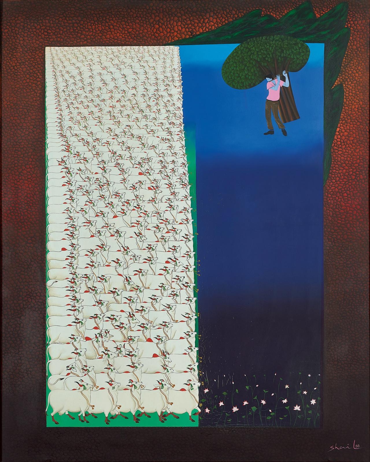 Shail Choyal | Jadui Bansuri (1988) | MutualArt