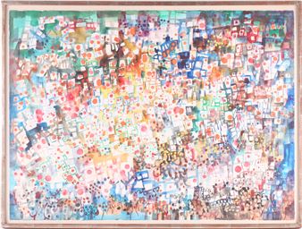 Vicente Manansala | Ang Magbabayo (Pounding Rice) (1979) | MutualArt