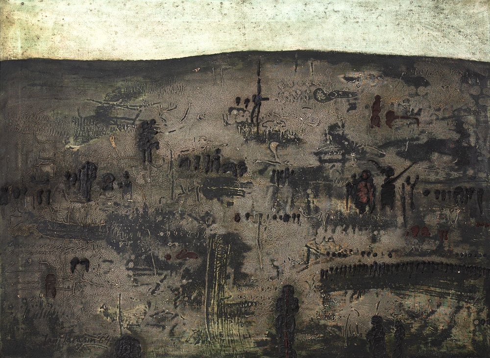 Jan Tarasin | Untitled (1964) | MutualArt