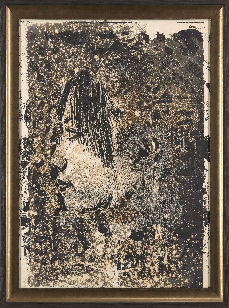 Alexandre Farto | Debris (2017) | MutualArt