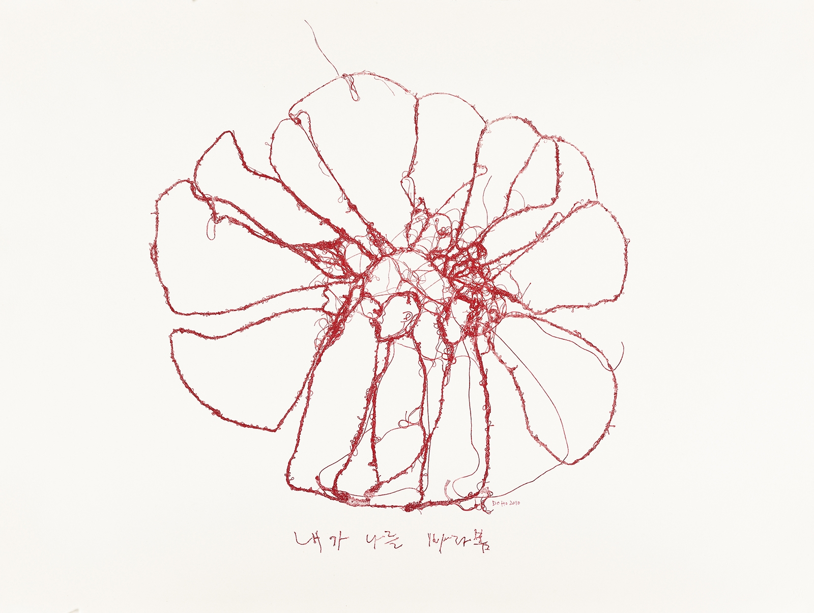 Do Ho Suh | Self-Portrait (2010) | MutualArt