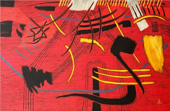 Nashar | Getaran Alam (1980) | MutualArt