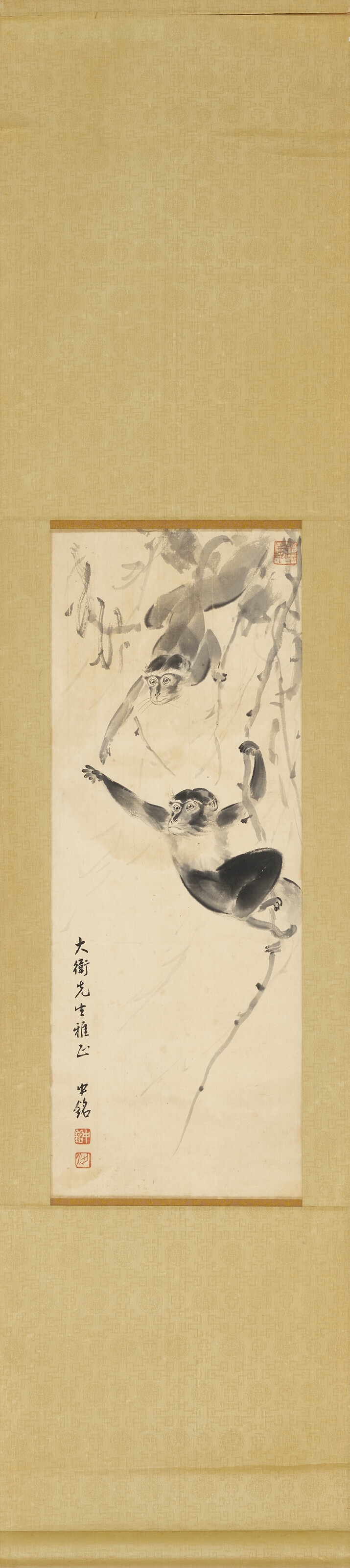 Liang Zhongming | Plum Blossoms / Gibbons (1987) | MutualArt