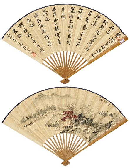 Zhang Shouling | 3 Artworks | MutualArt