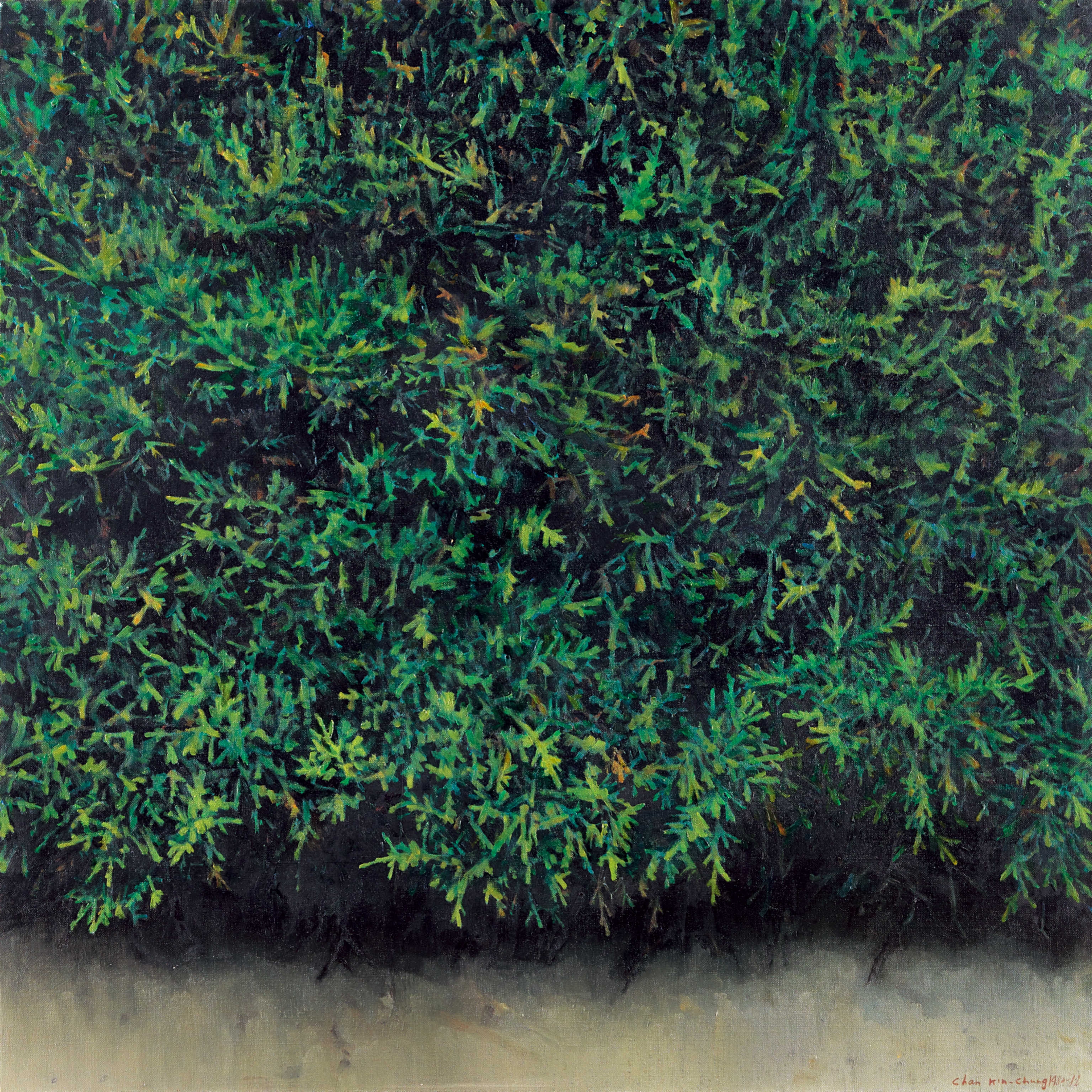 Chan Kin-chung | Composition No.14 (1980 - 1981) | MutualArt