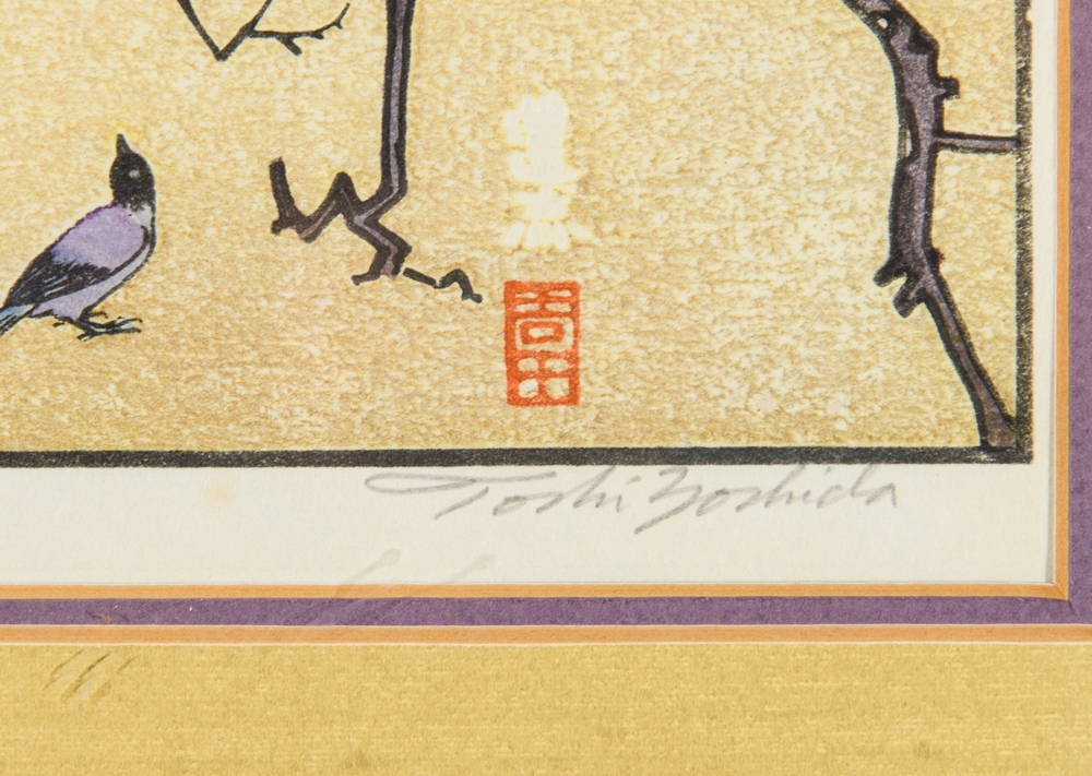 Toshi Yoshida | Plum Tree and Blue Magpie, circa 1951, (Circa 1951 ...