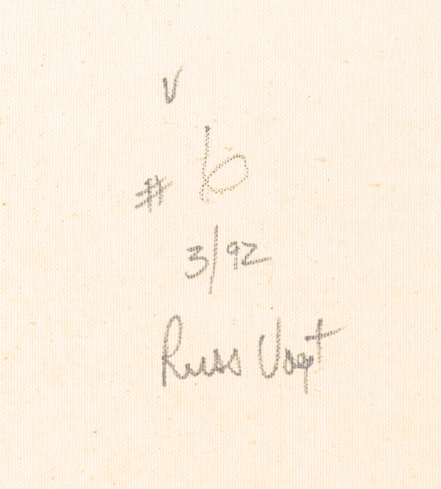 Russ Vogt | Daybreak through the Trees, 1991, (1991) | MutualArt