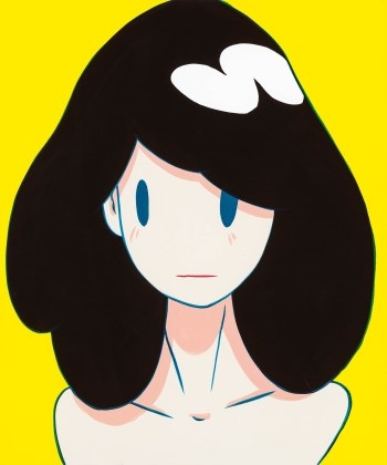 Takeru Amano | Venus (2021) | MutualArt