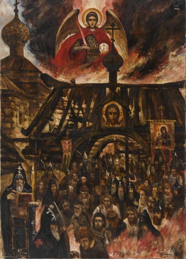 Sergey Borisovich Simakov | The Desolation of Uglitch, 40 Monks and 300 ...