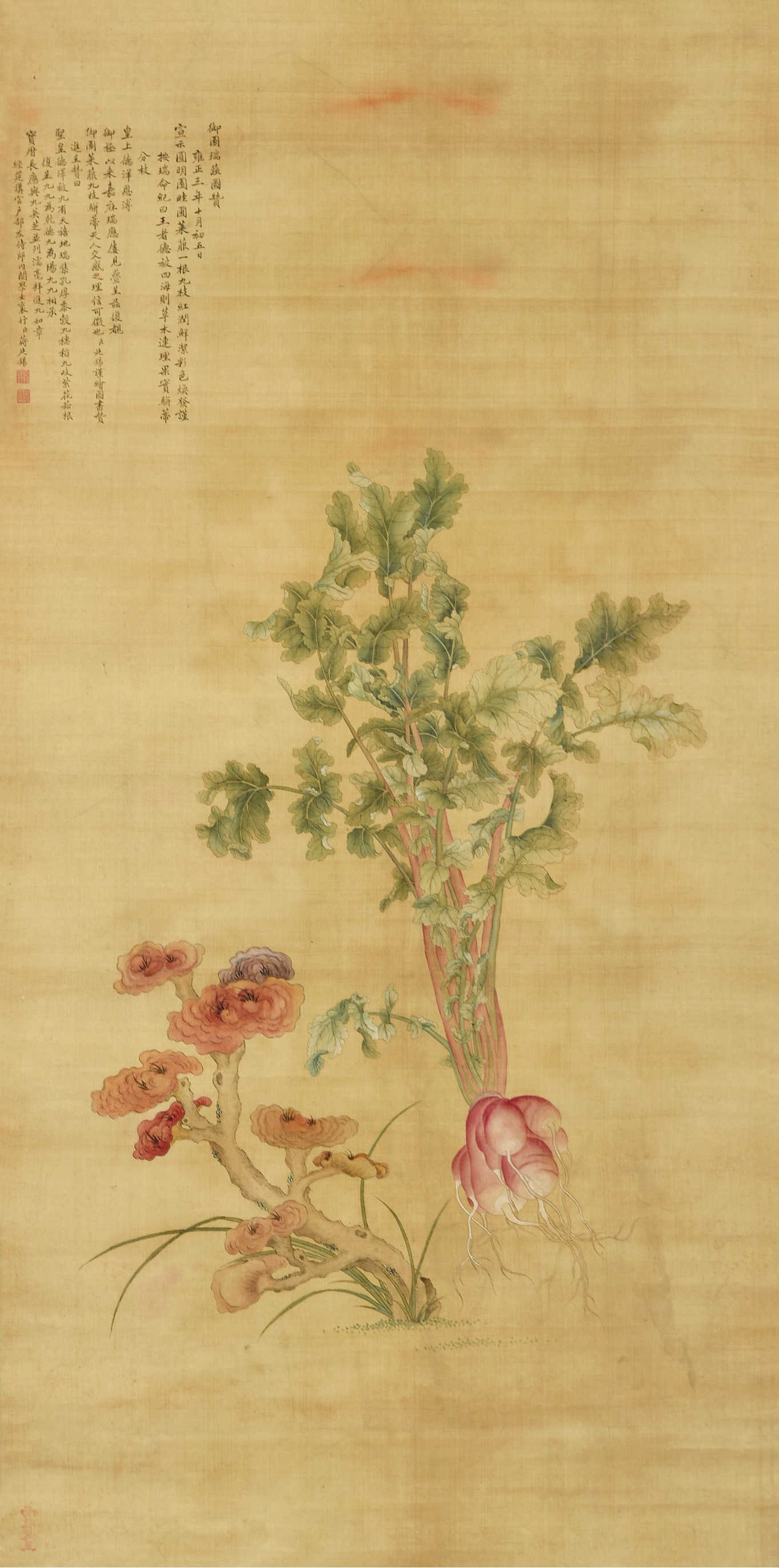 Jiang Tingxi | Picture of Rui Vegetables in the Imperial Garden | MutualArt