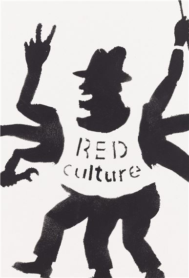 Ponton | Red culture | MutualArt