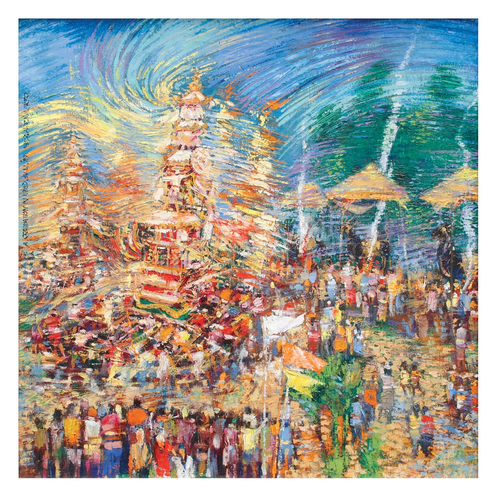 J. Elizalde Navarro | A Cremation in Ubud, Bali (1988) | MutualArt