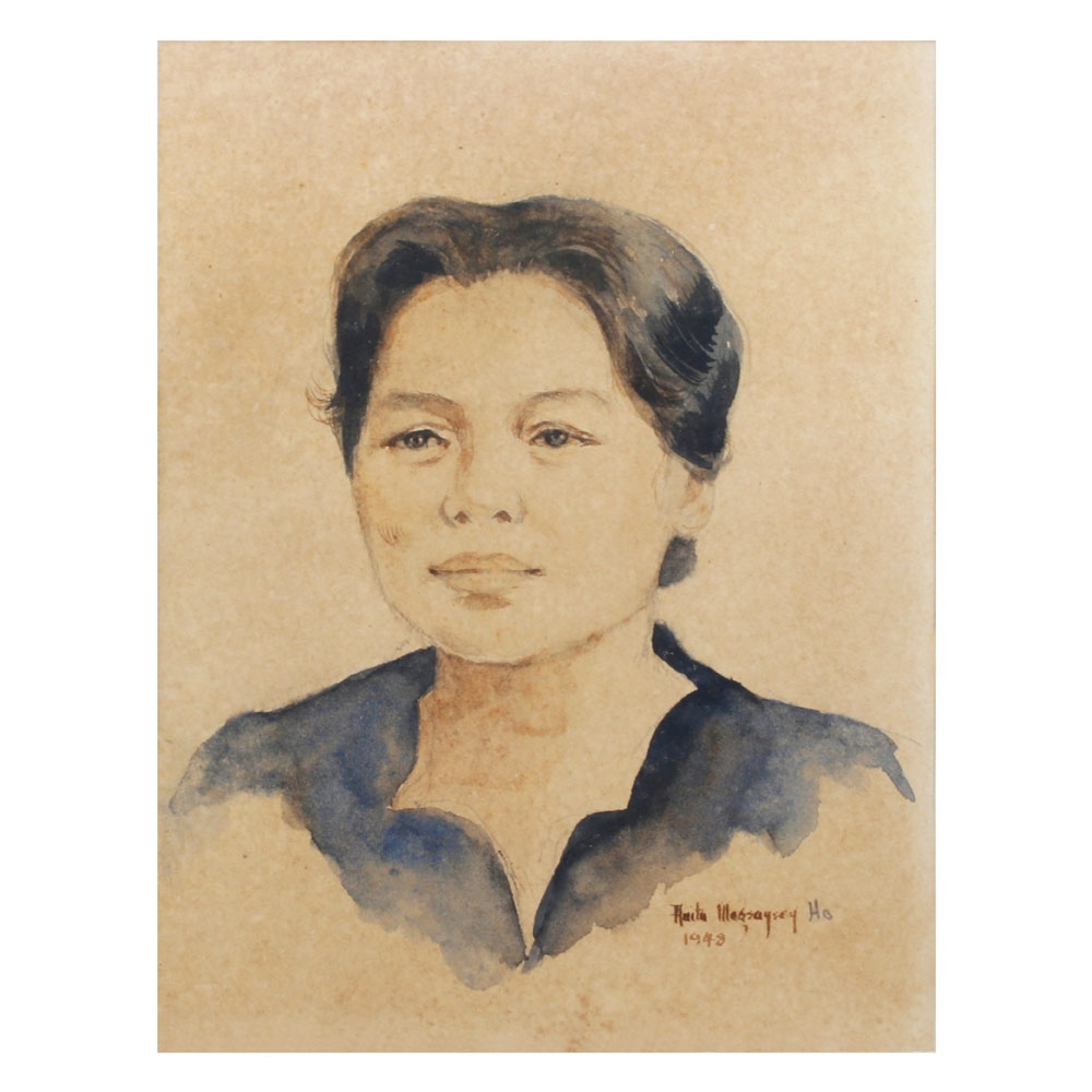 Anita Magsaysay-Ho | Portrait of a Lady (1948) | MutualArt