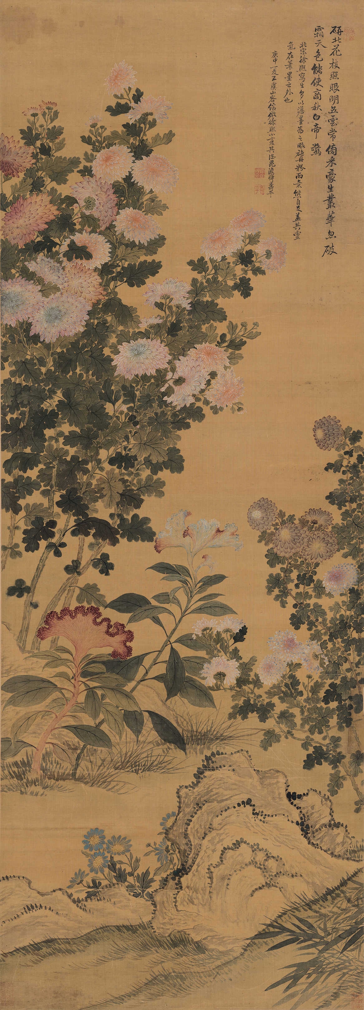 Yun Shouping | FLOWERS (1680) | MutualArt
