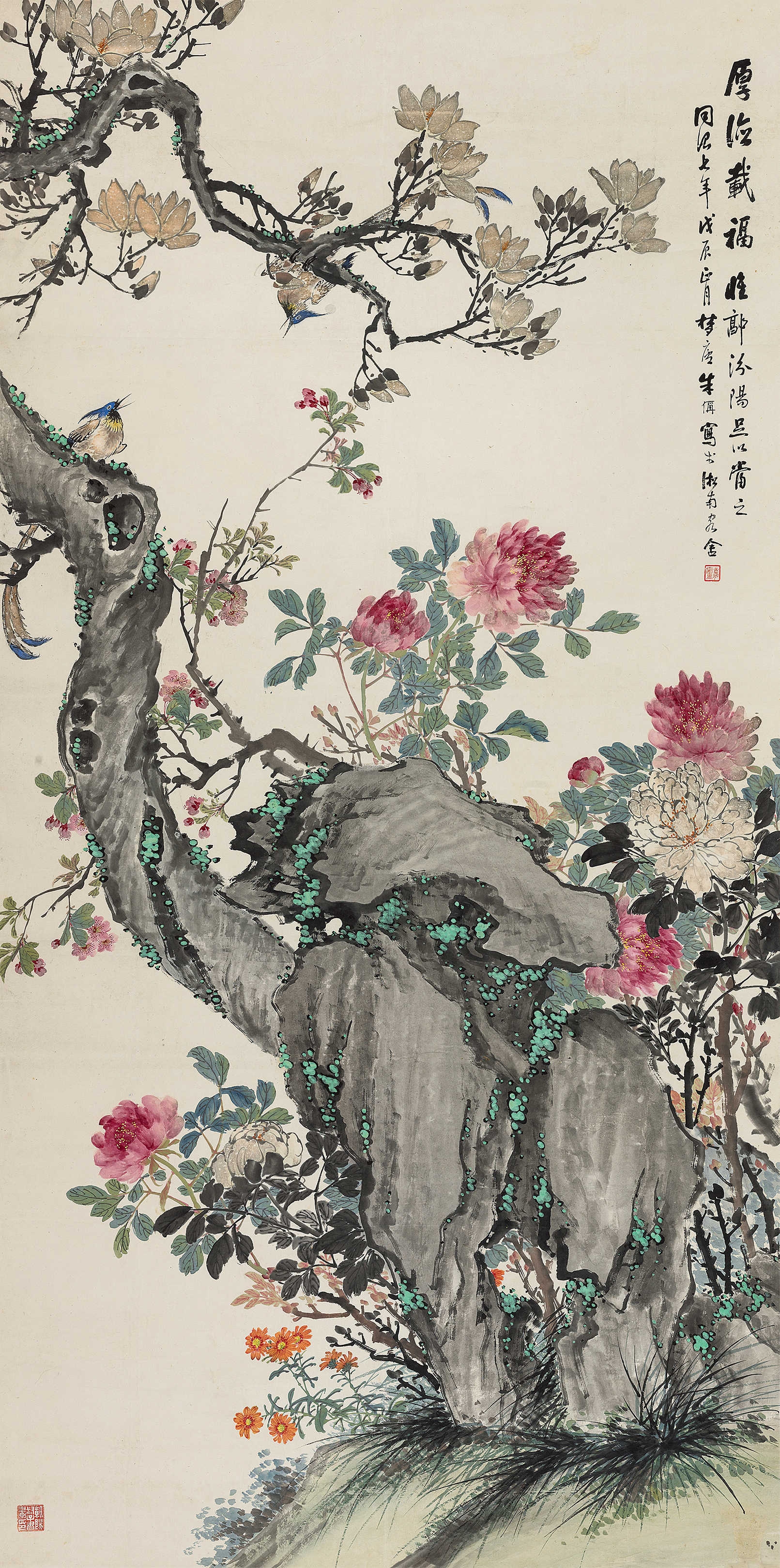 Zhu Cheng | Flowers (1868) | MutualArt