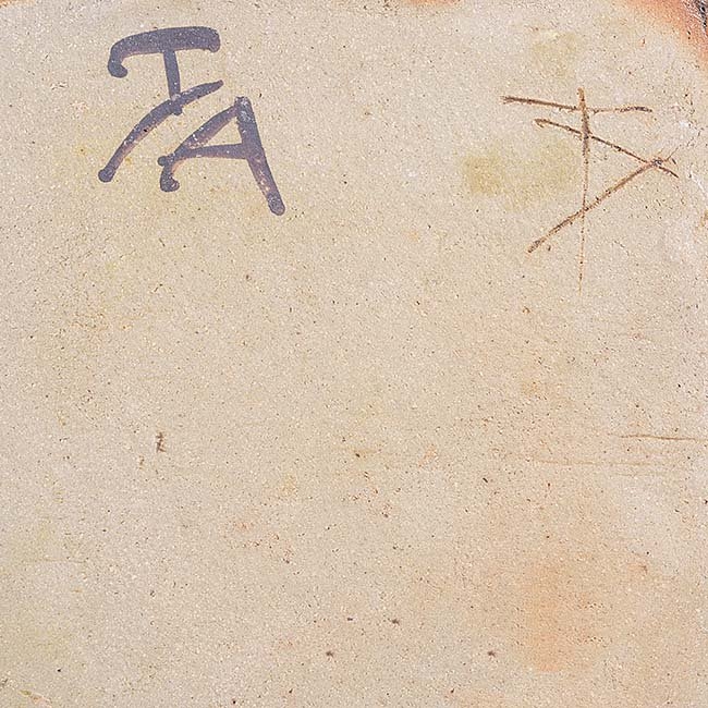 Ian Auld | Large Vessel (Circa 1970) | MutualArt