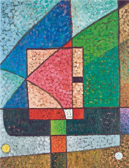 Long Lai | 1 Artworks at Auction | MutualArt