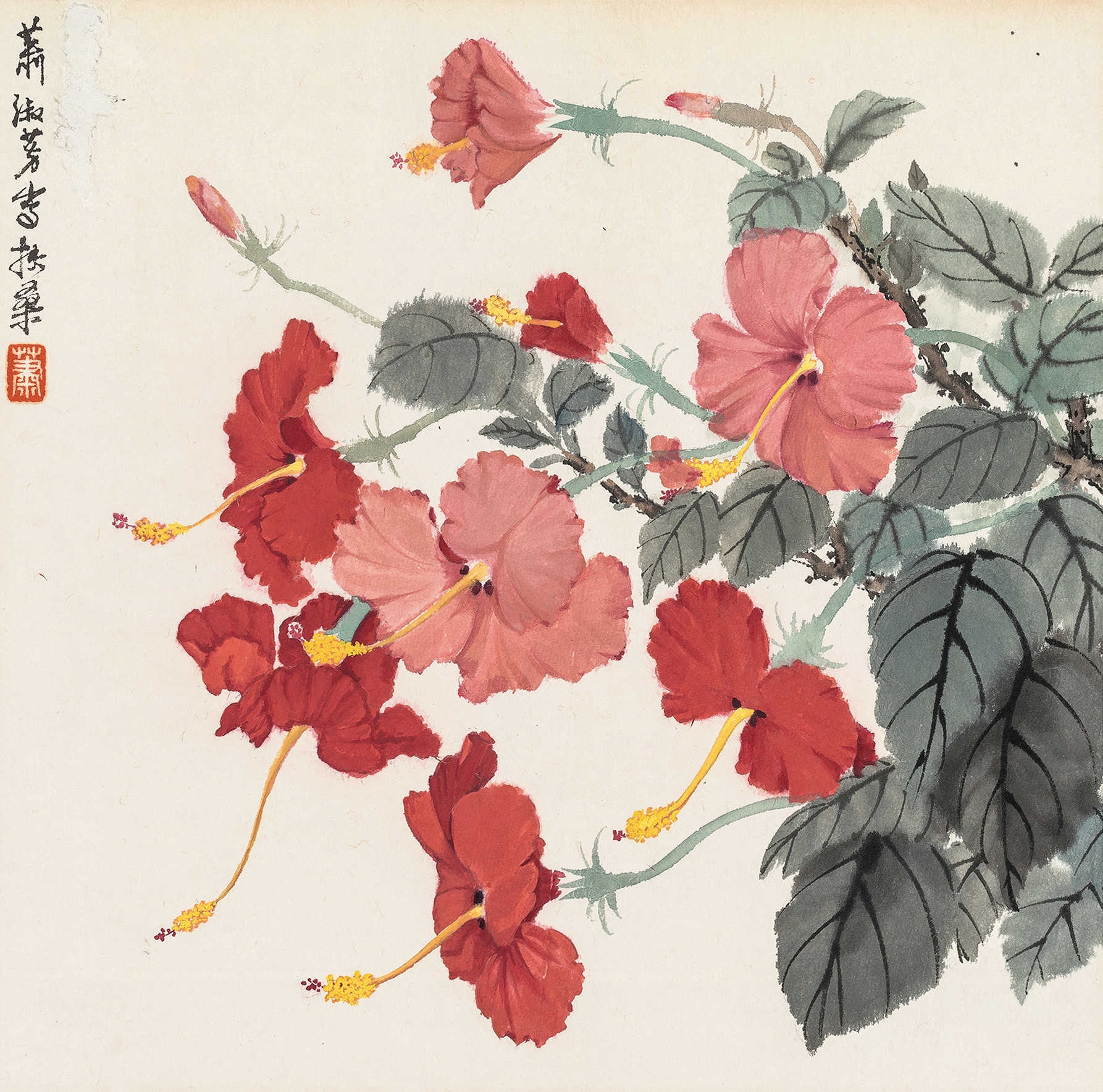 Xiao Shufang | Hibiscus | MutualArt