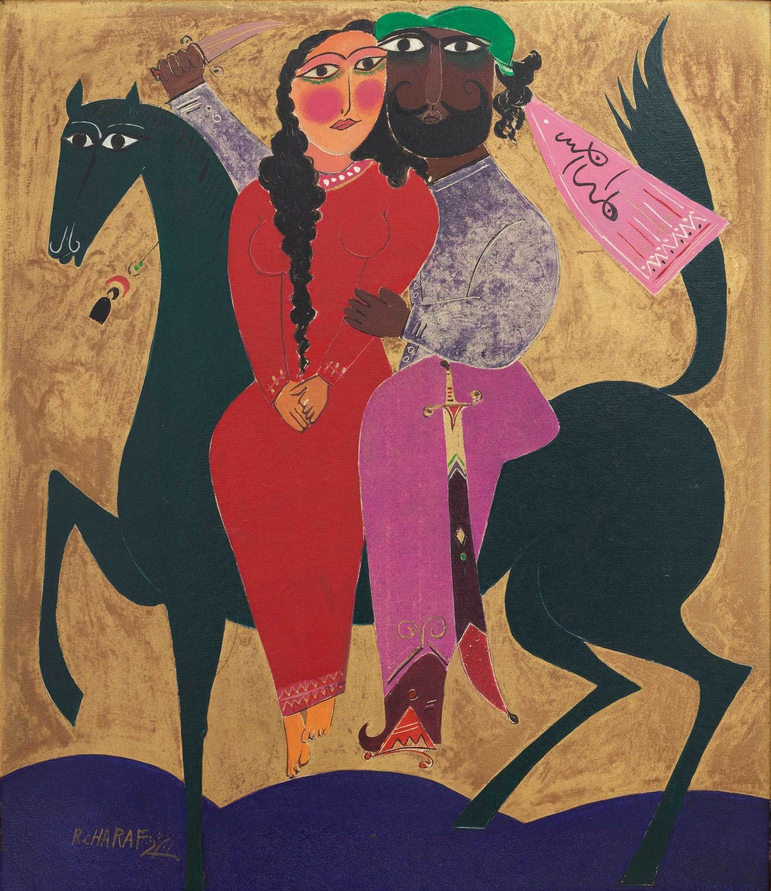 Rafic Charaf | Antar w Abla | MutualArt