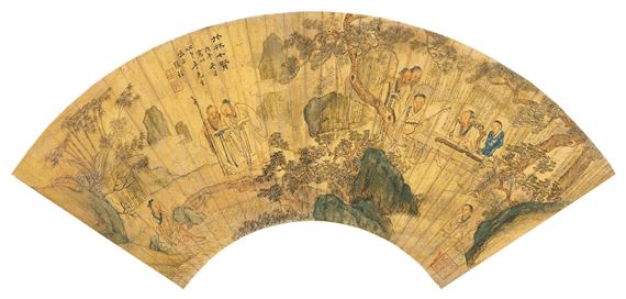 Zhang Gui | 1 Artworks at Auction | MutualArt